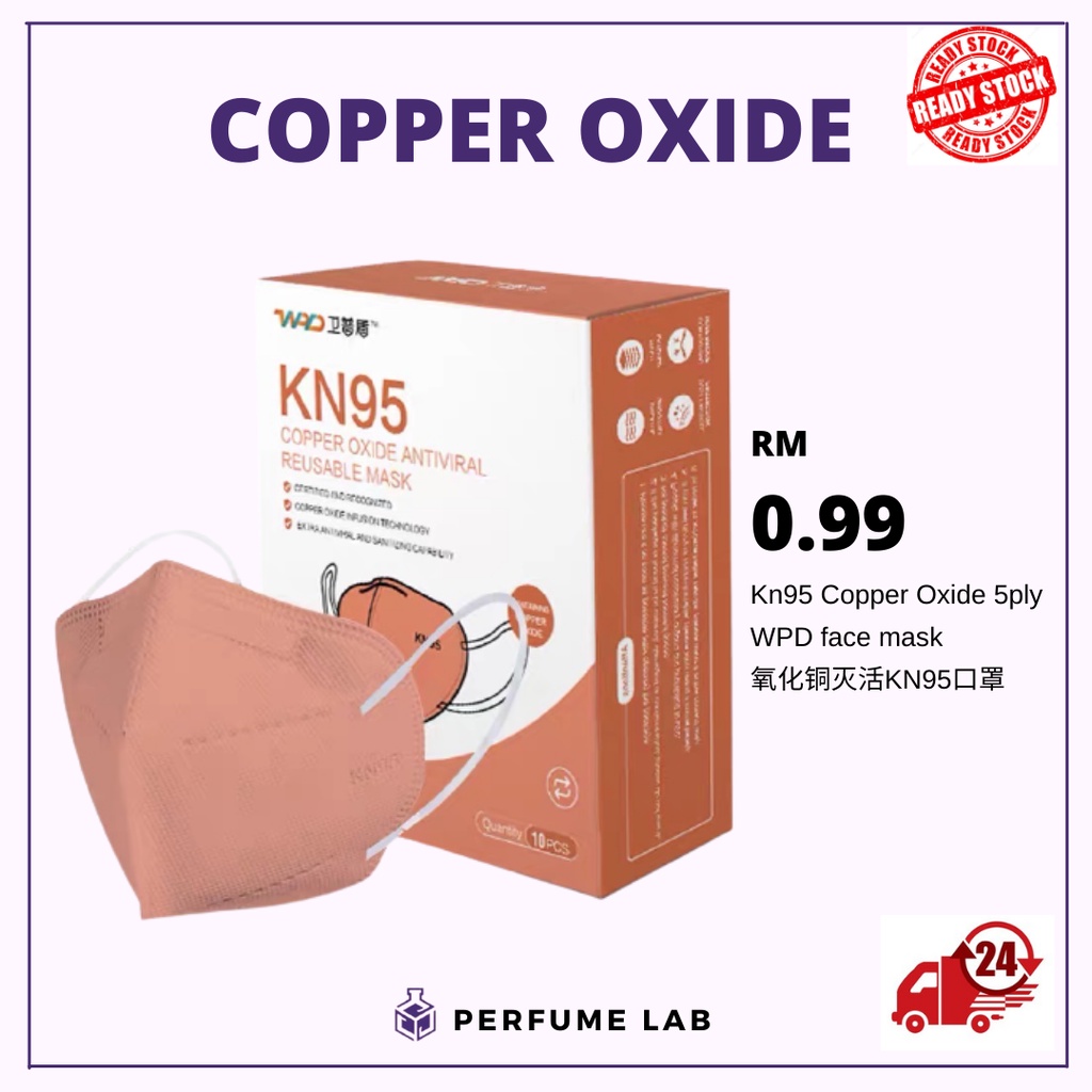 KN95 COPPER OXIDE ANTIVIRAL MEDICAL REUSABLE MASK 氧化铜灭活KN95口罩 [ Anti-Microbial ] Olympics Mask ...