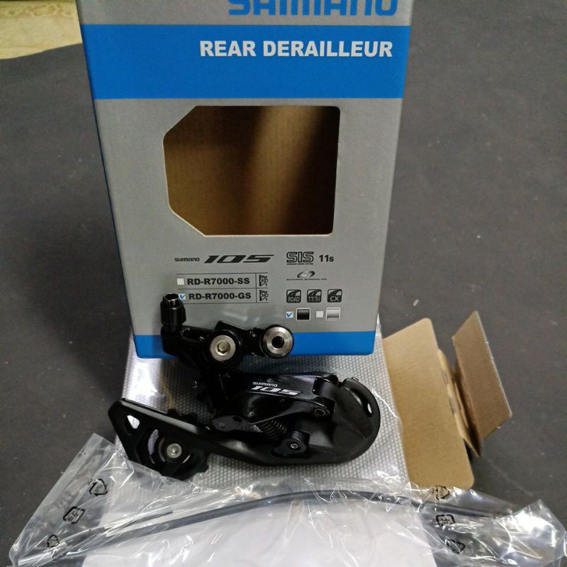ORIGINAL SHIMANO 105 RD R7000 GS/SS | Shopee Malaysia