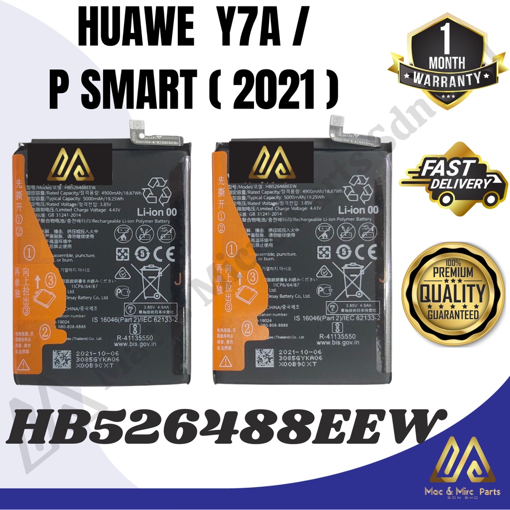 MG BRAND Y7A / P SMART ( 2021 ) ORIGINAL BATTERY MODEL HB526488EEW ...