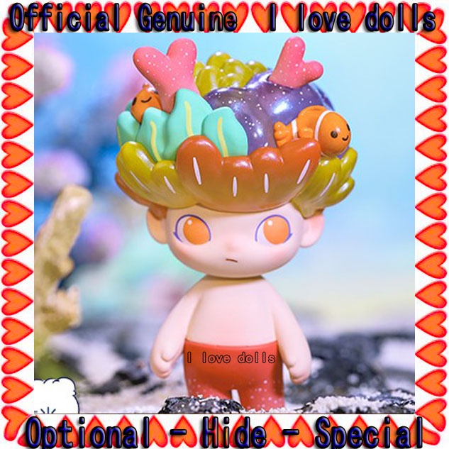 DIMOO Aquarium Series Blind Box POP MART [Genuine] doll Cute Figures ...