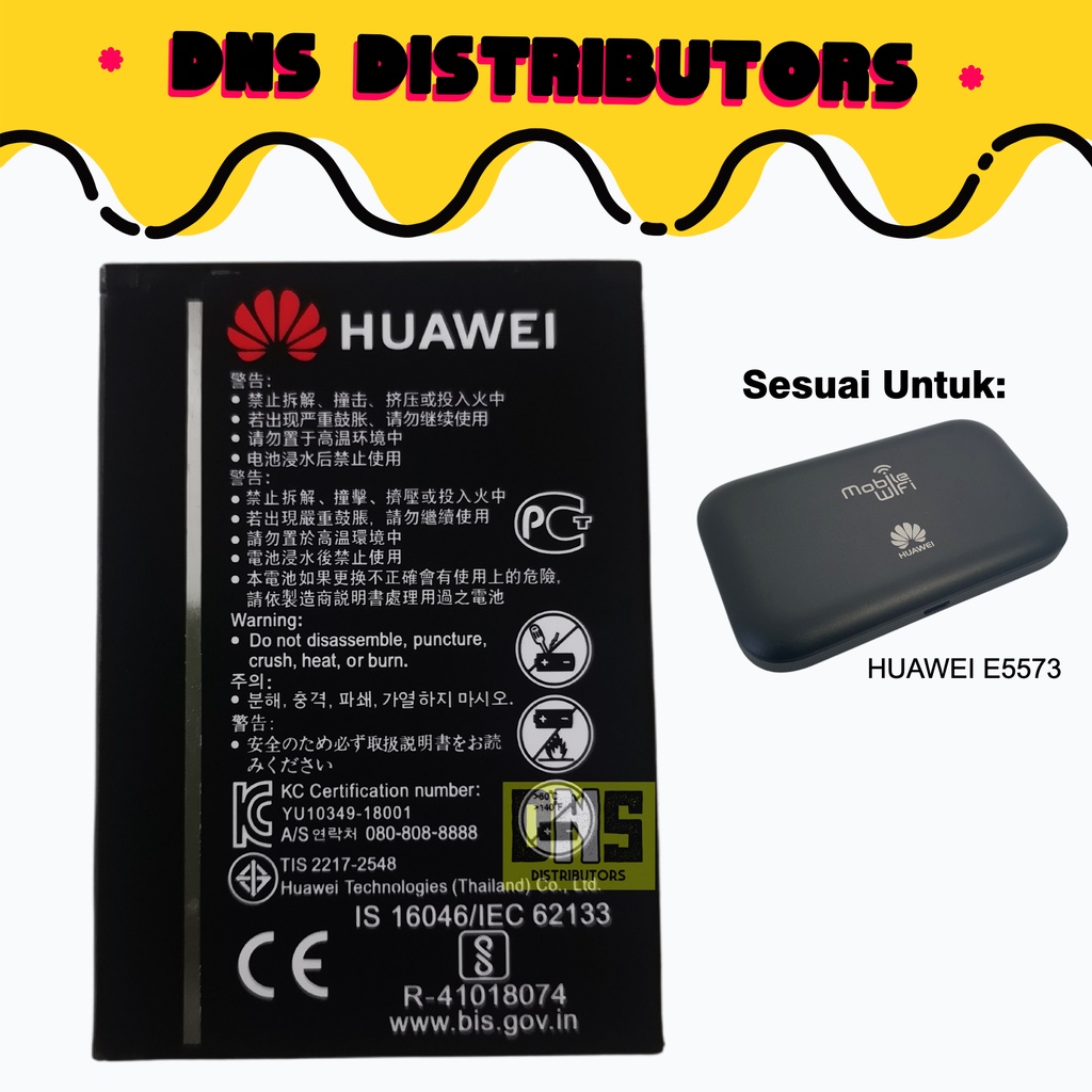 Battery D5 D6 A8+ D9 D921 LT600 E5573 Huawei MiFi Stanby Battery WiFi ...