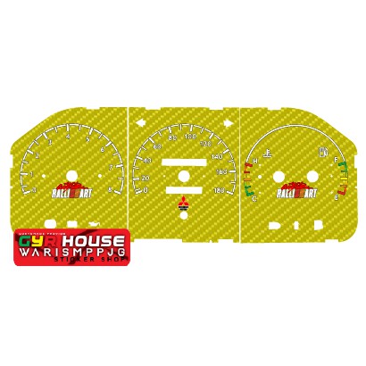 STIKER METER PROTON ISWARA,STIKER CUSTOM,STIKER METER ,STIKER PAPAN ...