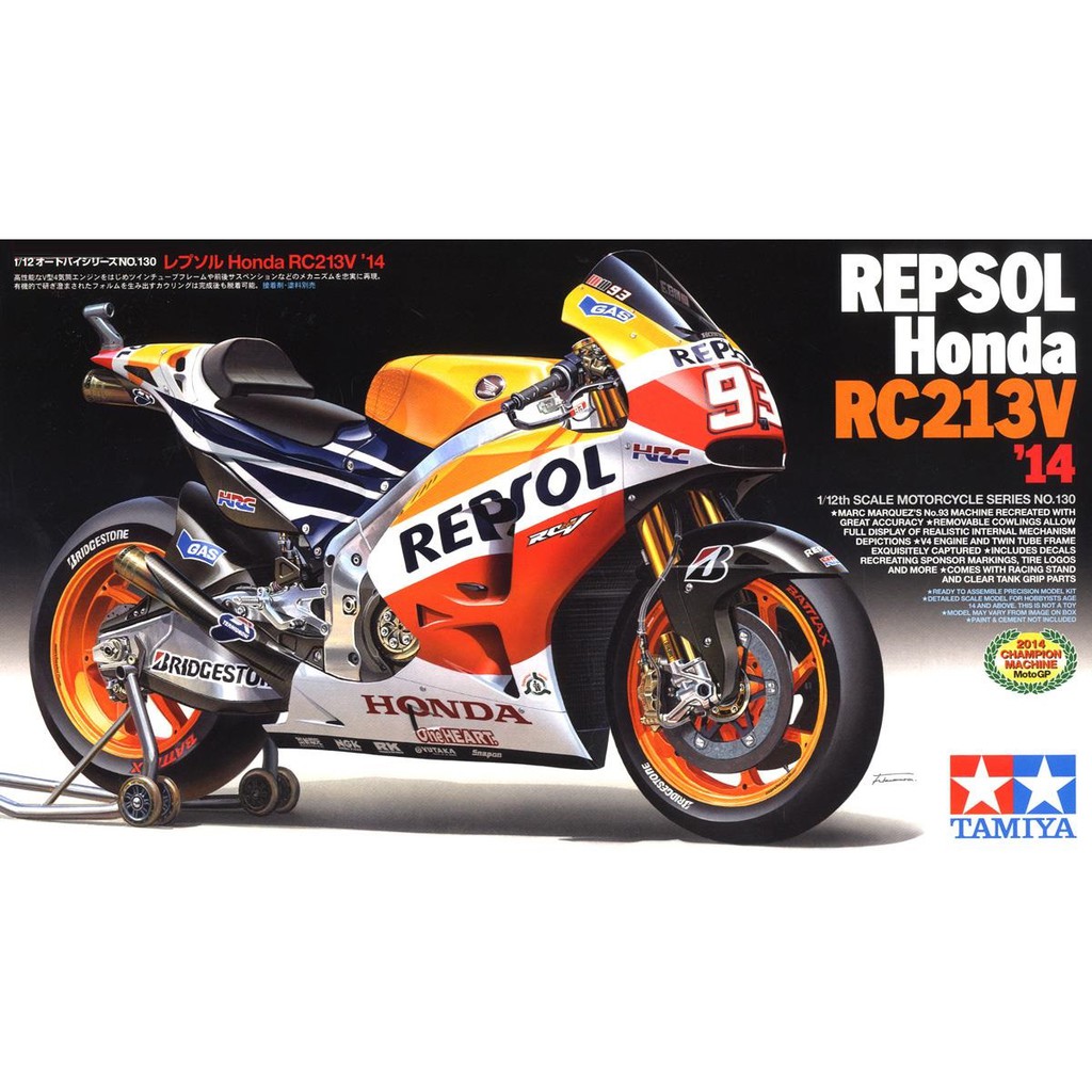 Bike Model 1/12 Tamiya Bike Honda Repsol RC213V `14 Plamo Modelkit ...