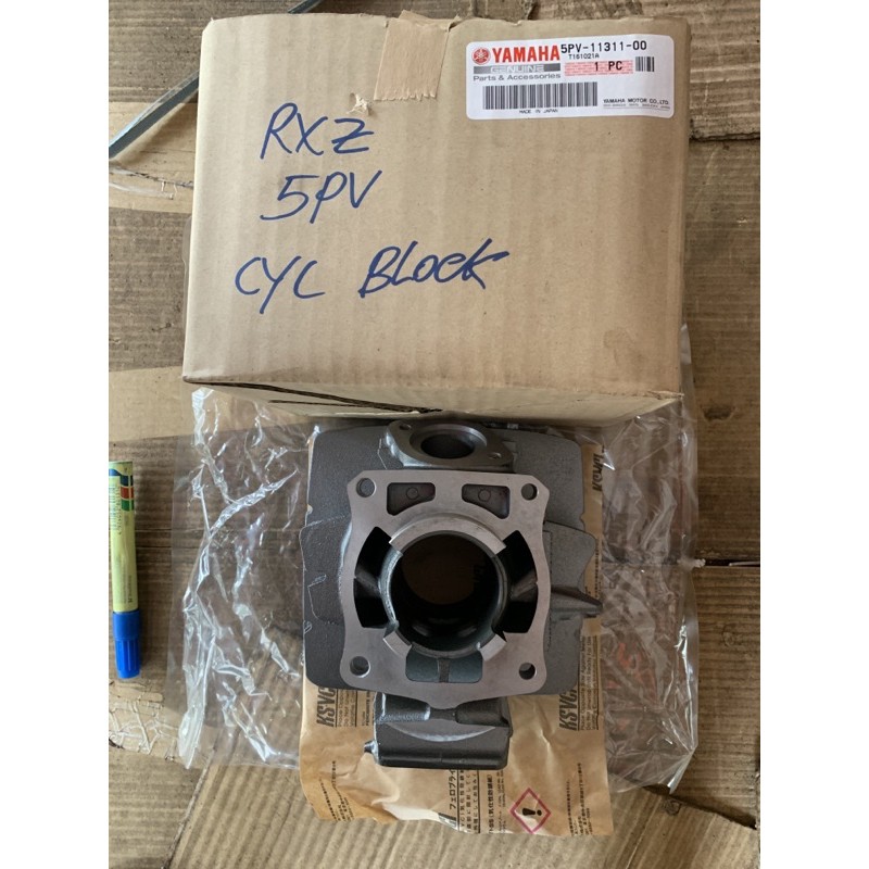 YAMAHA BLOCK ASSY RXZ/5PV (100%OriginalJapanYamaha) | Shopee Malaysia