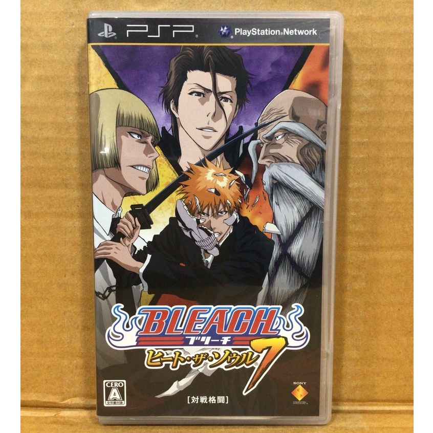 Original Sheet [PSP] Includes All Regions Bleach Portable (Japan) Heat ...