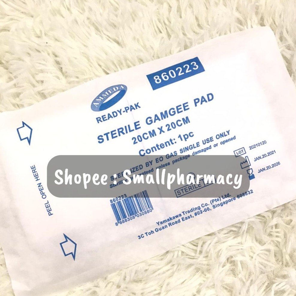 Ammeda Sterile Gamgee Pad (20cm x 20cm) 1 piece | Shopee Malaysia