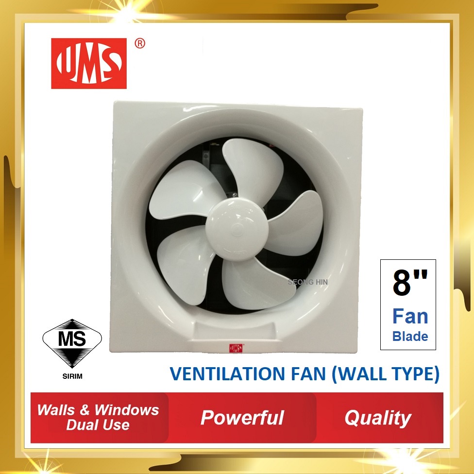 UMS 8" UMS20-WF WALL TYPE EXHAUST FAN / VENTILATION FAN (WHITE ...