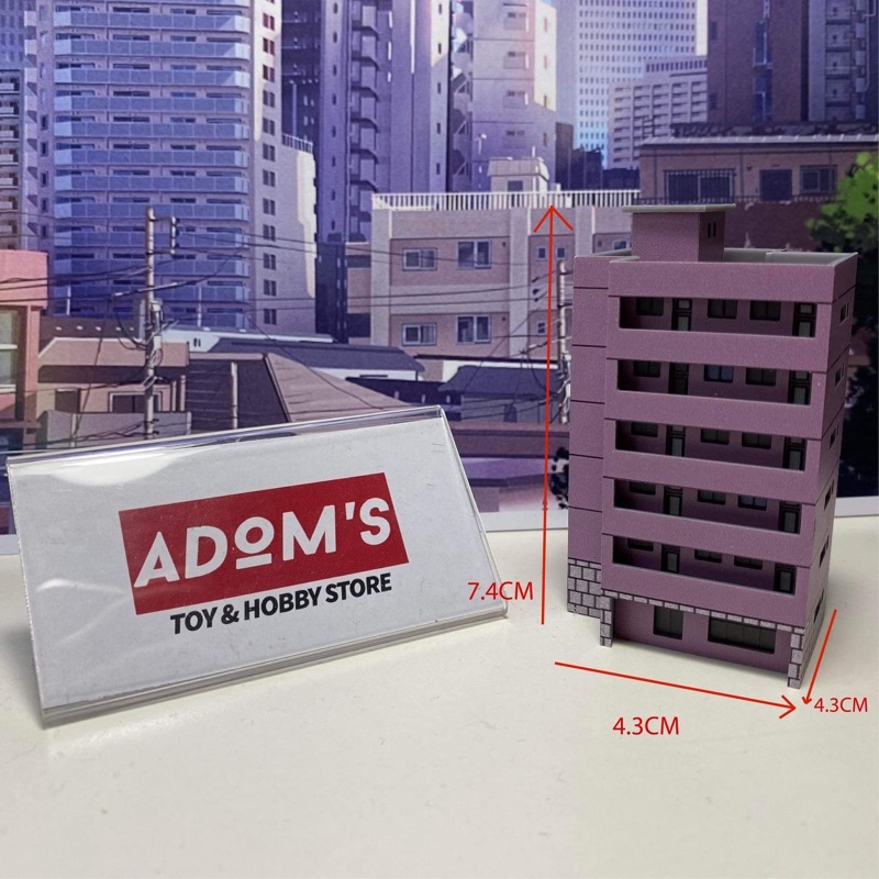 [Ready Stock] 1/300 Diorama Building for S.H.Figuarts (SHF) Ultraman ...