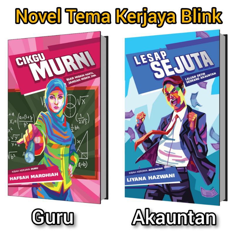 💡 [BUKU AIN MAISARAH BLINK] NOVEL LESAP SEJUTA KARYA LIYANA HAZWANI ...