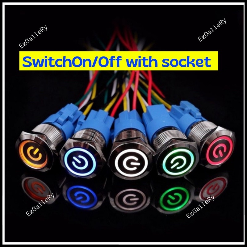 Bluemax Lighting Replacement Switch | Shelly Lighting