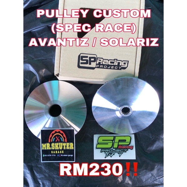 Avantiz & Solariz pulley race (custom) | Shopee Malaysia