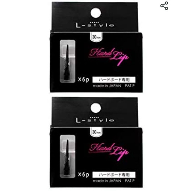 L Style Hard Lip - Conversion Point - Carbon Tip (1 set 6pcs) | Shopee ...