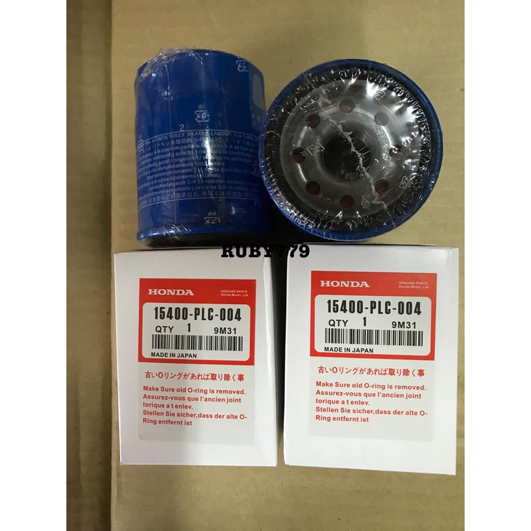 🚗HONDA OIL FILTER (JAPAN) 15400-PLC-004 | Shopee Malaysia