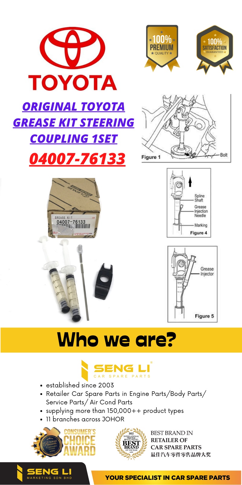 ORIGINAL/GENUINE TOYOTA GREASE KIT STEERING COUPLING(1 SET)-04007-76133 ...