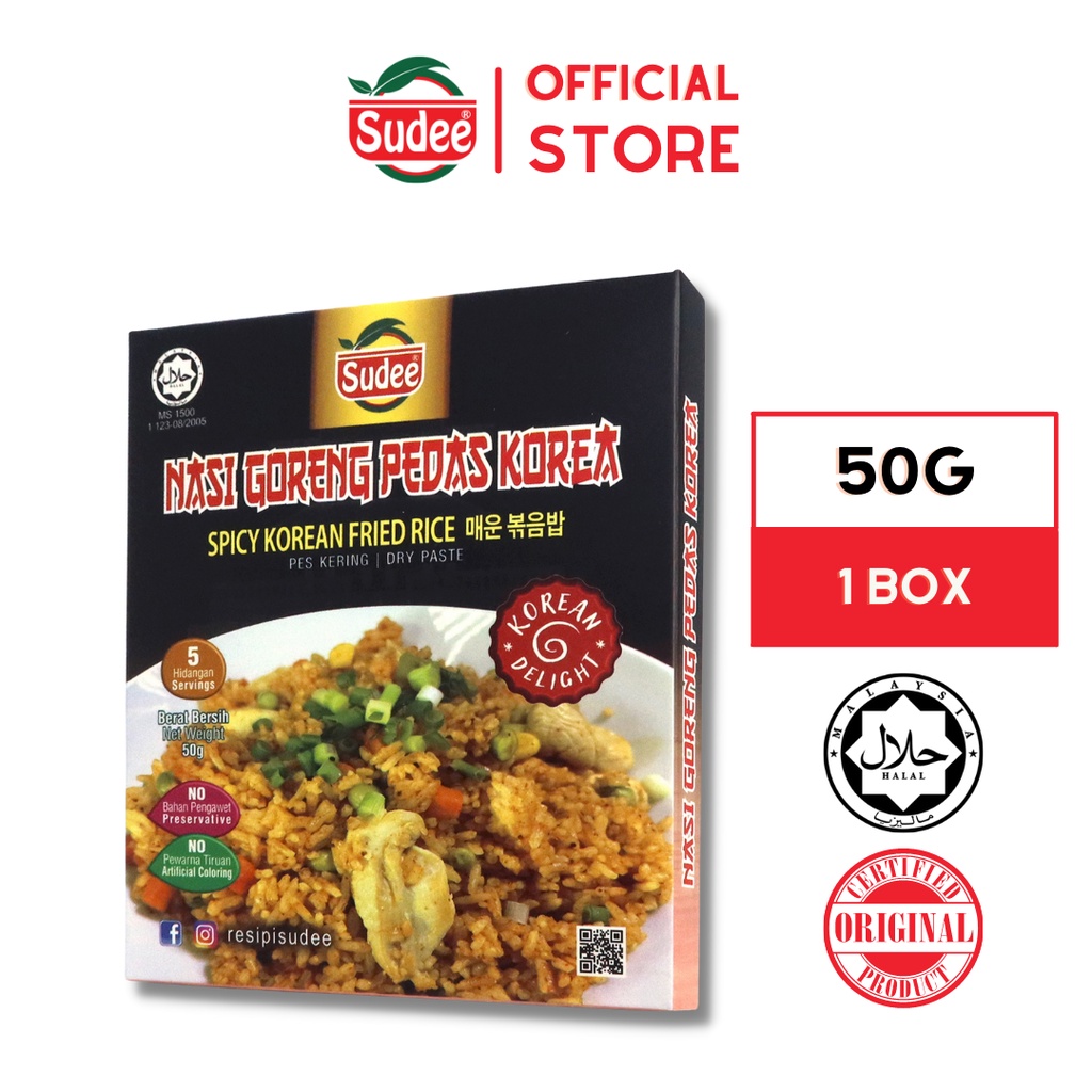 SUDEE Spicy Korean Fried Rice Dry Paste [50g] | Shopee Malaysia