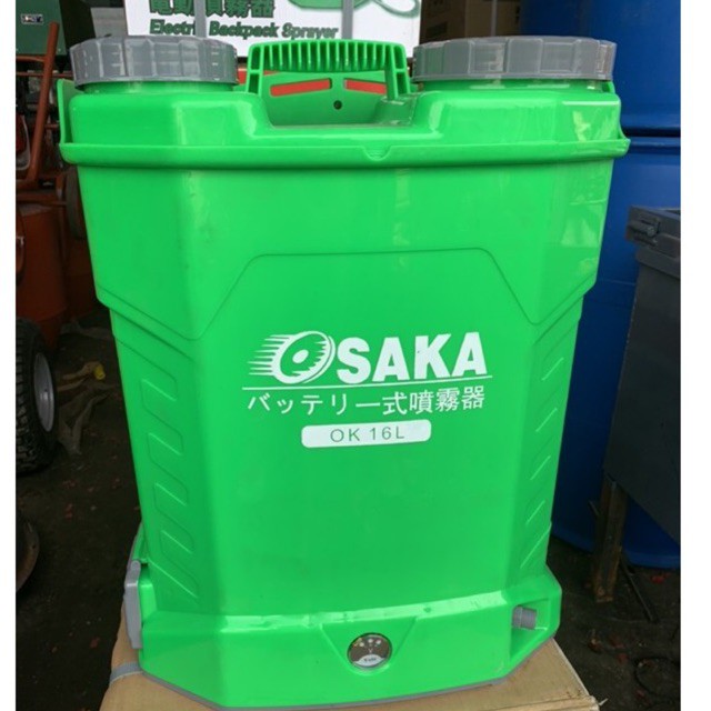 Pump Racun Bateri osaka OK16L Battery Sprayer Pam Racun | Shopee Malaysia