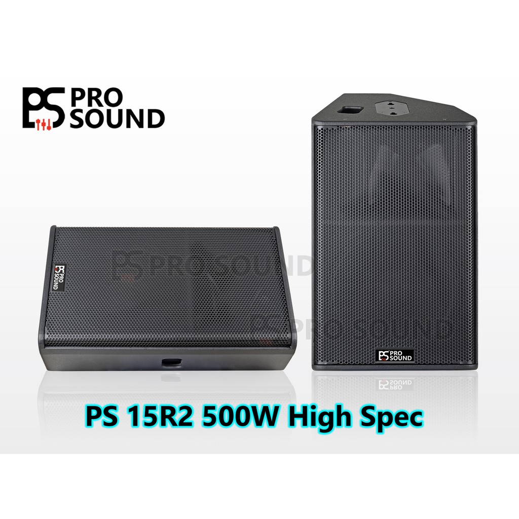 ( SEBIJI / PER UNIT )PS Pro Sound Stage Audio PS15 R2 500Watt Loud ...
