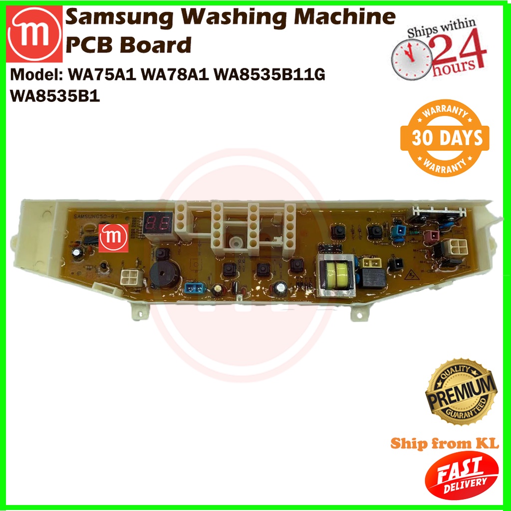 SAMSUNG WASHING MACHINE PCB BOARD WA75A1 WA78A1 WA8535B11G WA8535B1 ...