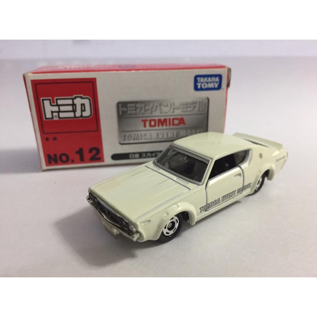 Tomica Event Model Nissan skyline 2000GT-X #12 (TL) | Shopee Malaysia