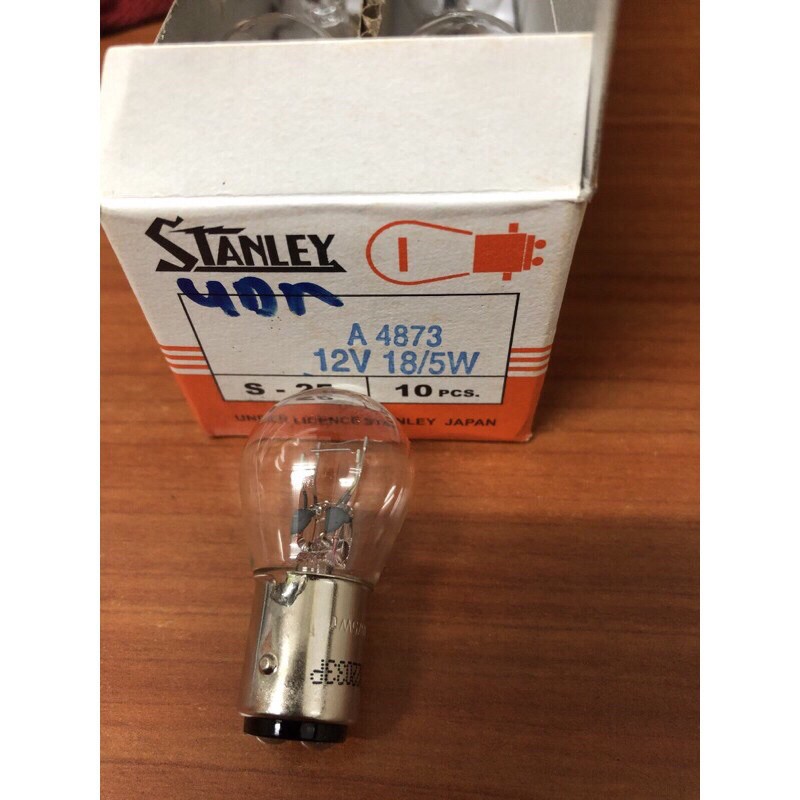 STANLEY REAR BULB 12V 18/5W 1PC | Shopee Malaysia