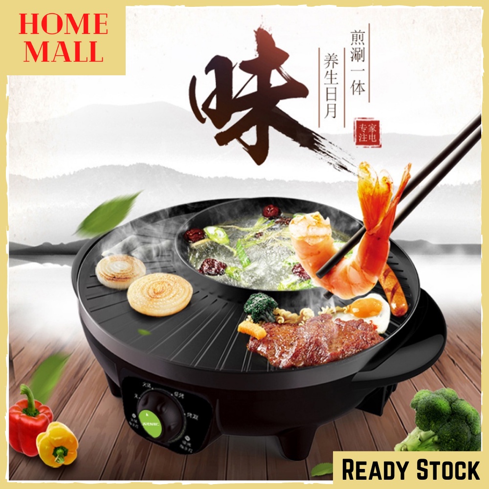 (38cm) Premium 2-IN-1 Bbq Grill & Steamboat Hot Pot Shabu Roast Fry Pan ...