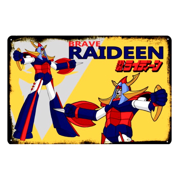 Brave Raideen Metal Tin Plate 30cm X 20cm (Not Embossed) | Shopee Malaysia