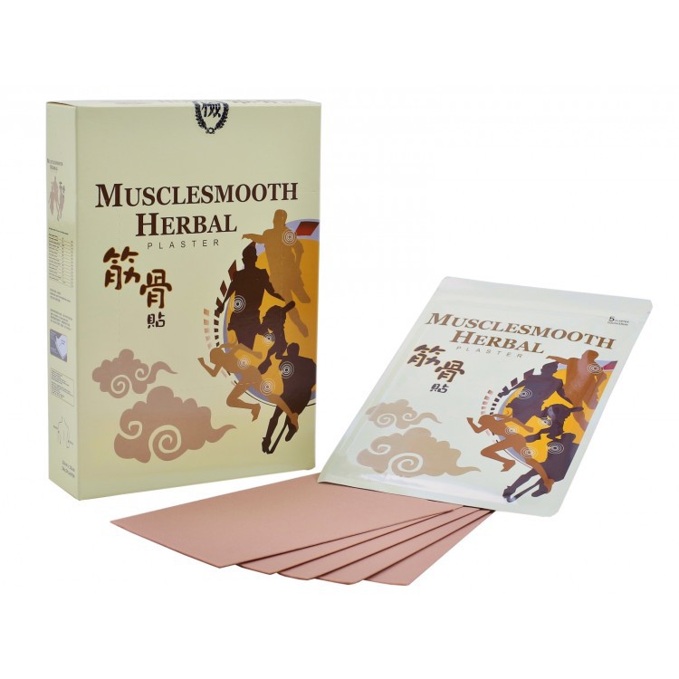 Musclesmooth Herbal Plaster (5 pieces inside) | Shopee Malaysia