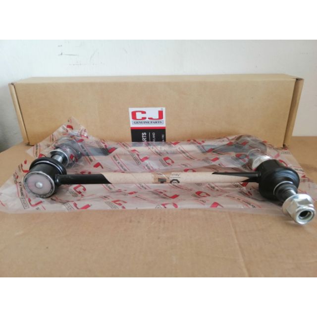 Ford Ranger (T6) STABILIZER LINK Front (CJ Thailand) SET 1 PAIR ...