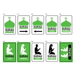 Surau Sign, Papan Tanda Surau, Door Sign | Shopee Malaysia
