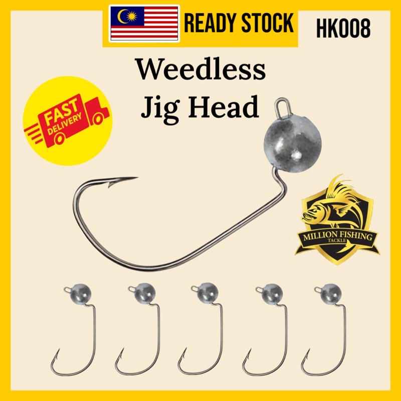 【HK008】Weedless Jig Head Fishing Hook Matakail Softplastic casting ...