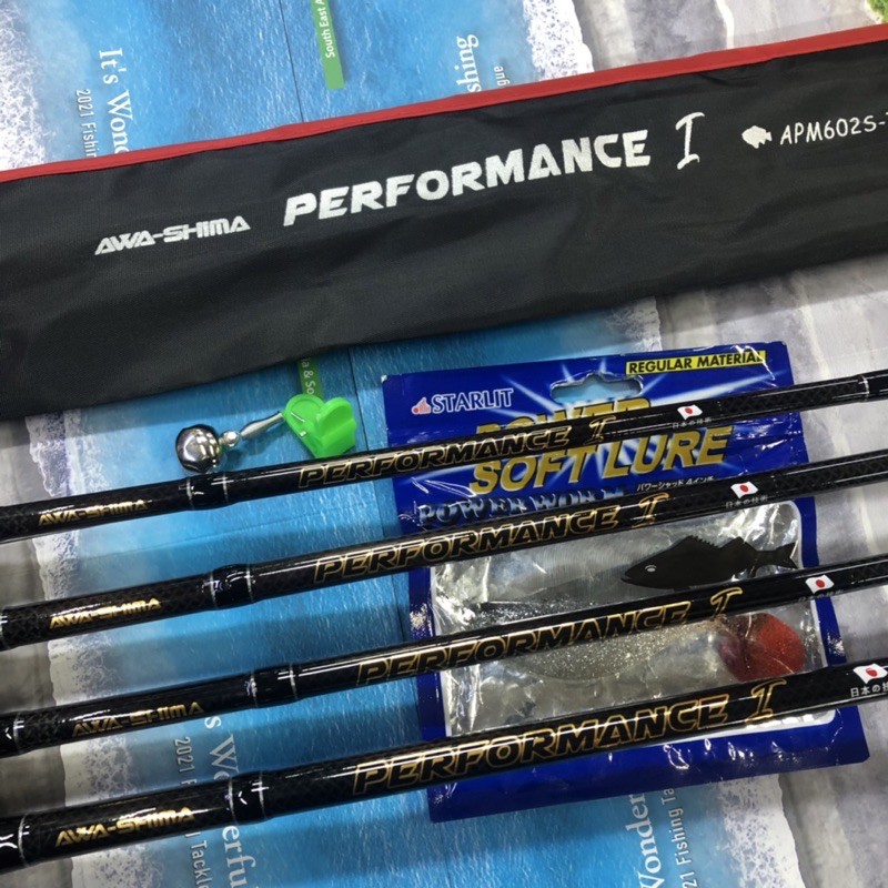 AWASHIMA PERFORMANCE I SPINNING FISHING ROD | Shopee Malaysia