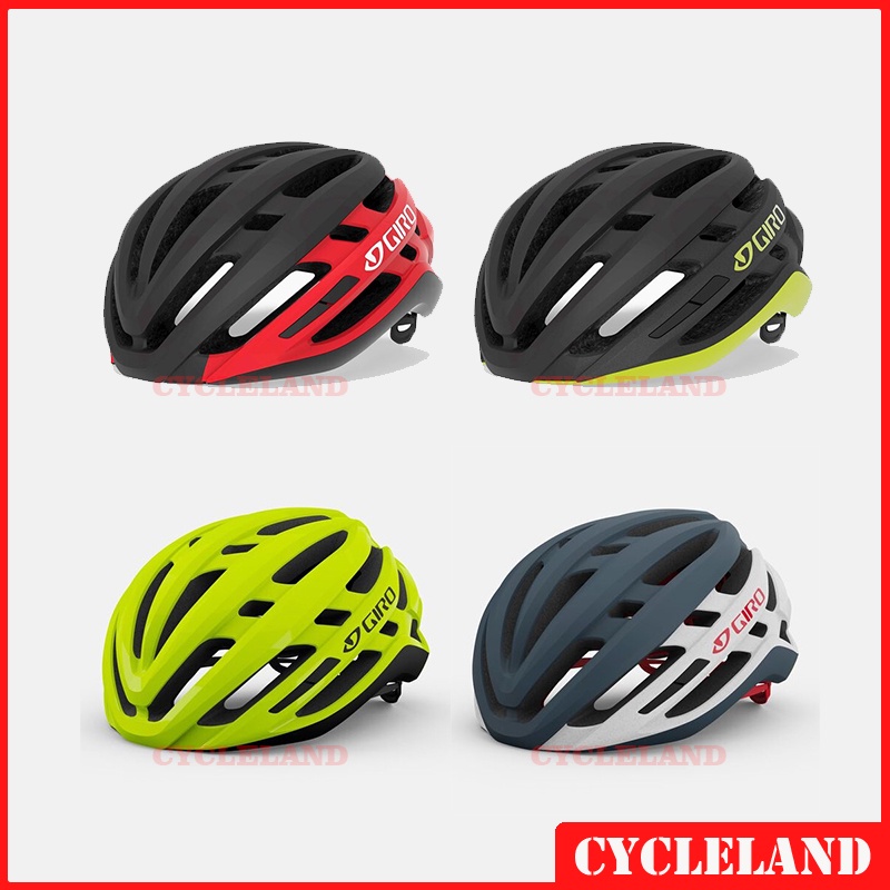 Giro Agilis Cycling Helmet (MIPS) | Shopee Malaysia