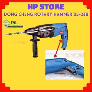 DongCheng DZC05-26B 800W | 3 In 1 Rotary Hammer Drill / 3 Modes-Drill ...