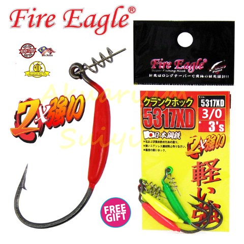 FIRE EAGLE WORM HOOK 5317XD FISHING HOOK LURE | Shopee Malaysia