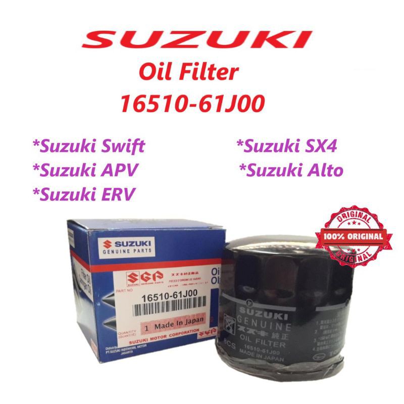 Suzuki Genuine Oil Filter 16510-61J00 -Suzuki Swift, APV, ERV, SX4 and ...