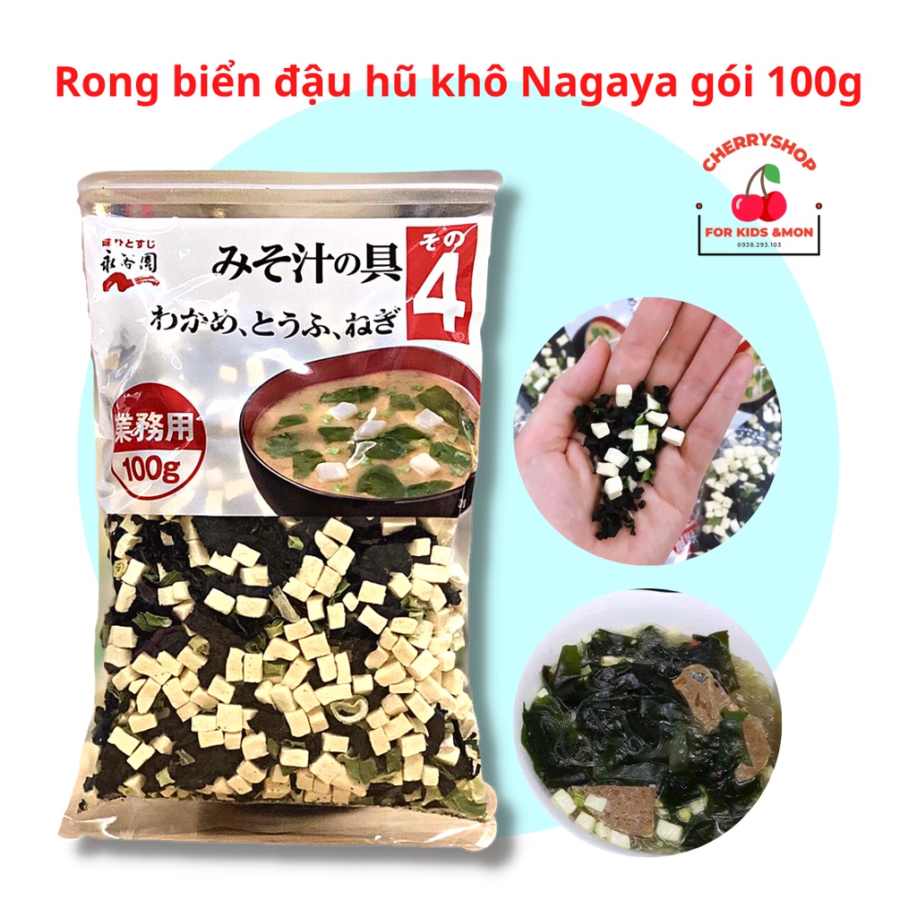 Nagaya dried tofu seaweed 100g - Dried tofu wakame seaweed 100g pack | Shopee Malaysia