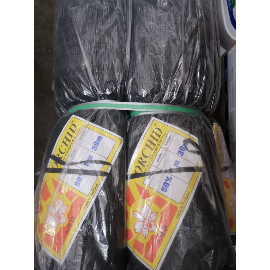 HIGH PREMIUM 100% BRAND NEW- Sun Shade, Shading Orchid Netting 50%/70% ...