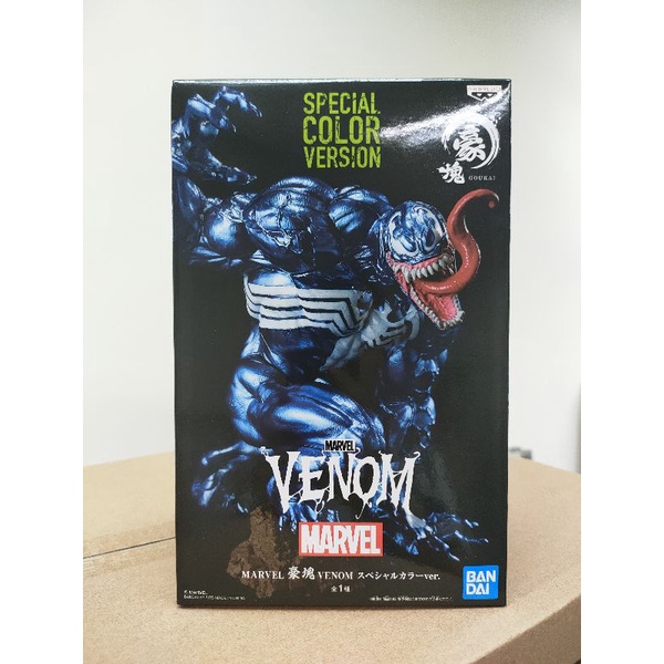 Original Marvel - Venom Special Color Version | Shopee Malaysia