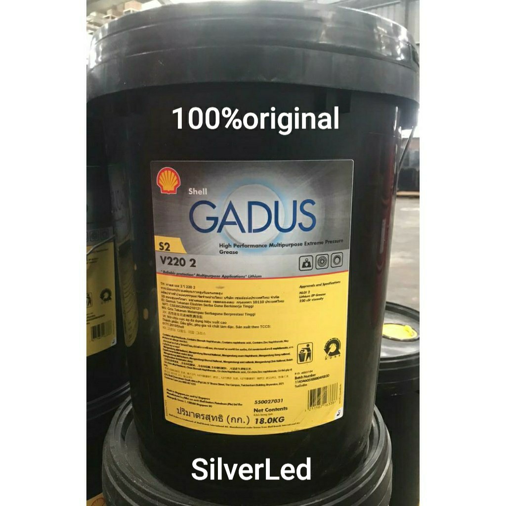 SHELL Gadus S2 V220 2 18KG 100%Original | Shopee Malaysia