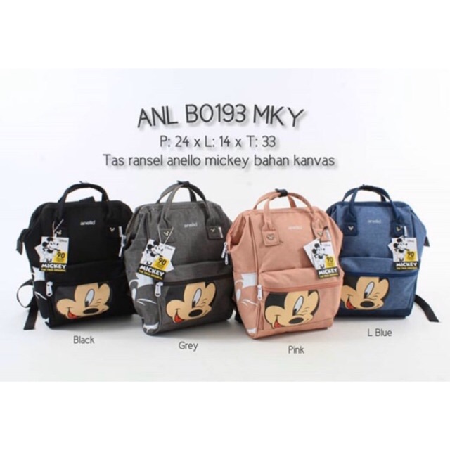 Anello Mickey Mouse Bag / Mickey Mouse Diapers Bag / Anello Backpack ...