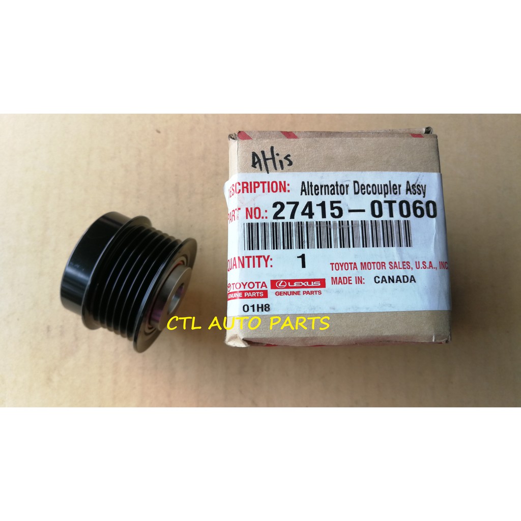 TOYOTA COROLLA-ALTIS ZRE142 HARRIER ZSU60 WISH-ZGE20 ALTERNATOR CLUTCH ...
