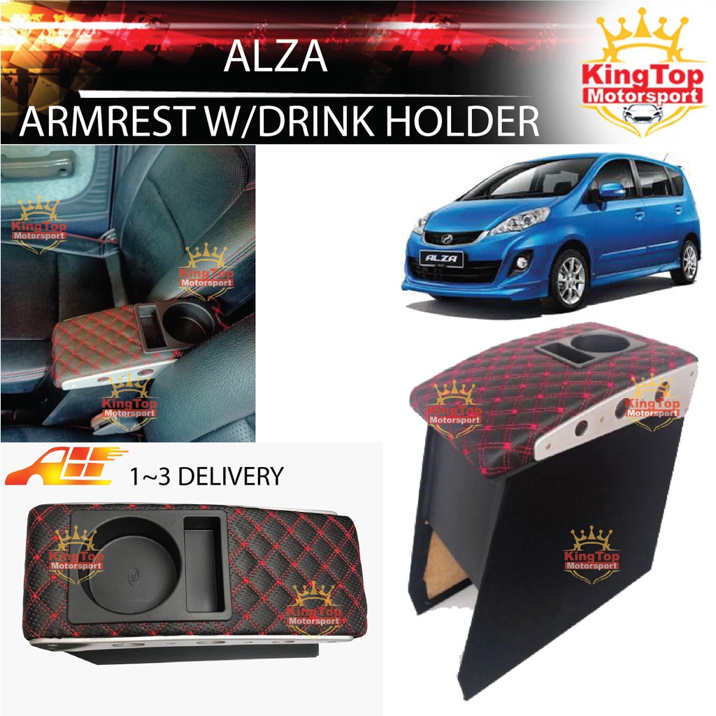 Perodua Alza PVC Armrest Console Box with Drink Holder | Shopee Malaysia