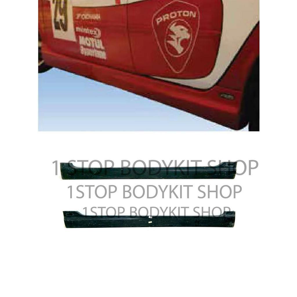 proton gen2 (R3) side skirt polyurethane (PU) skirt lip bodykit ...