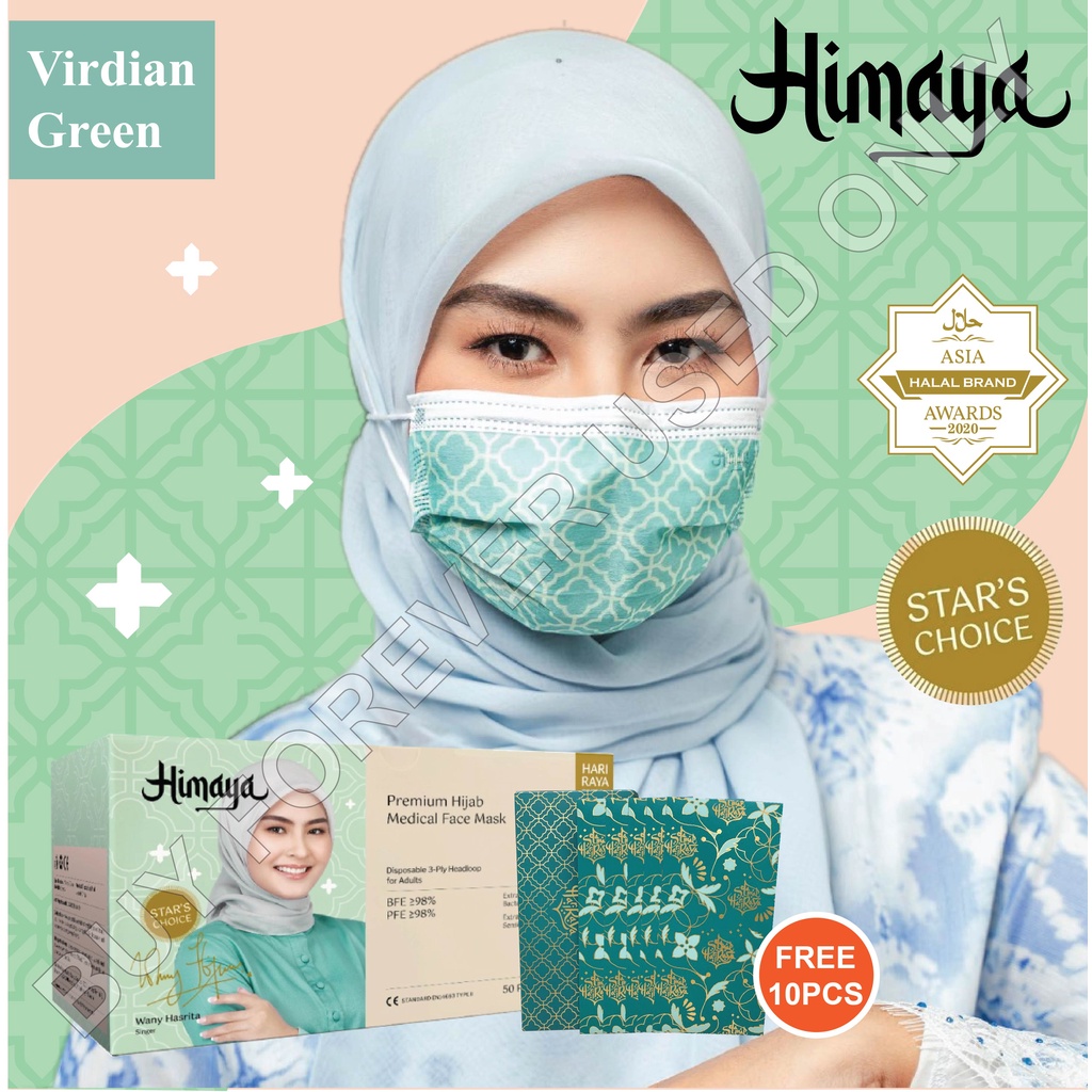 HIMAYA HEADLOOP (HIJAB) MASK 3 Ply Premium Medical Face Mask by HIMAYA ...