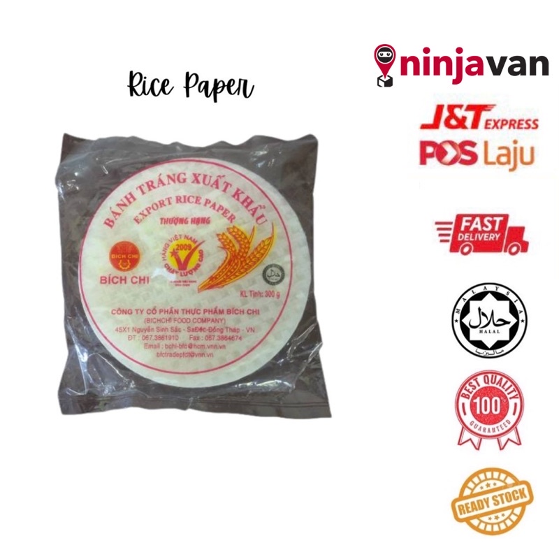 VIETNAM PAPER RICE SPRING ROLL BICH CHI 22 CM (HALAL) | Shopee Malaysia