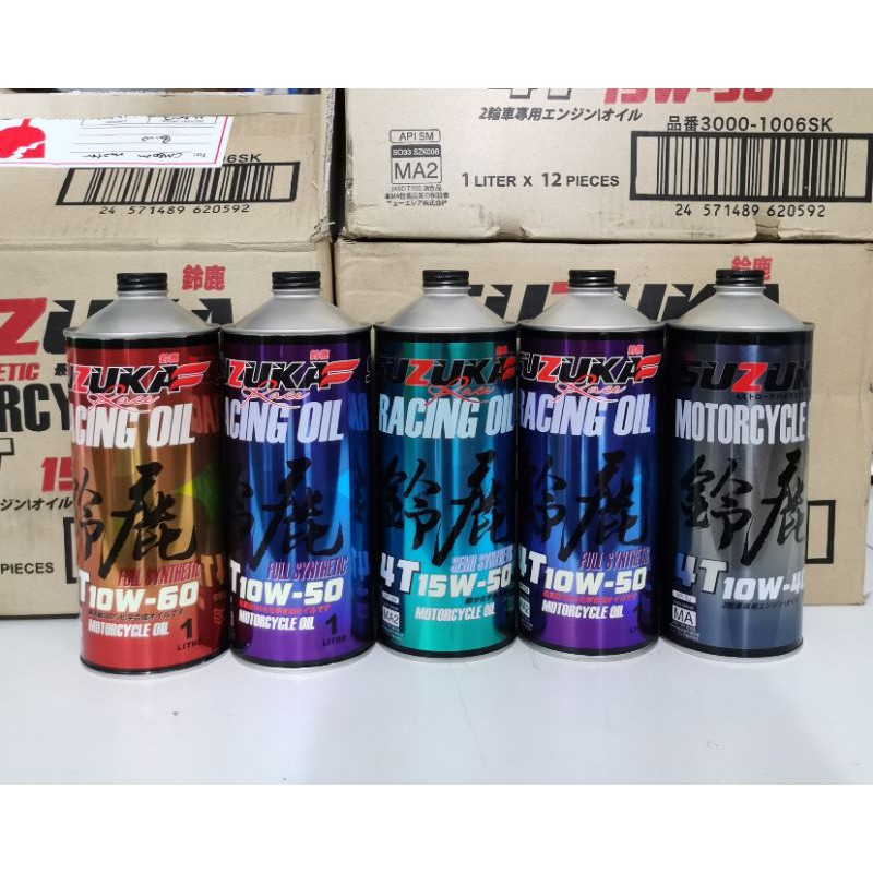 Suzuka Racing Engine Oil 4T Make In Japan | Shopee Malaysia