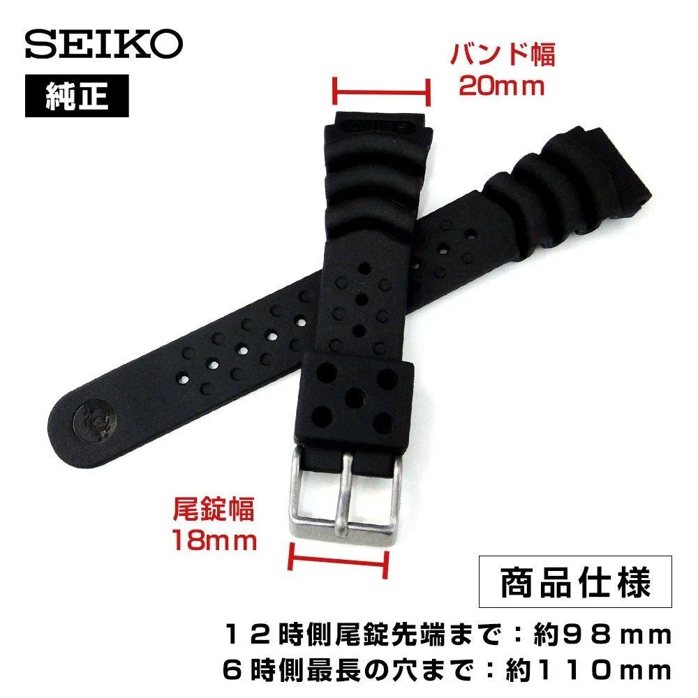 genuine Seiko DB73BP diver watch band black urethane straps made in ...
