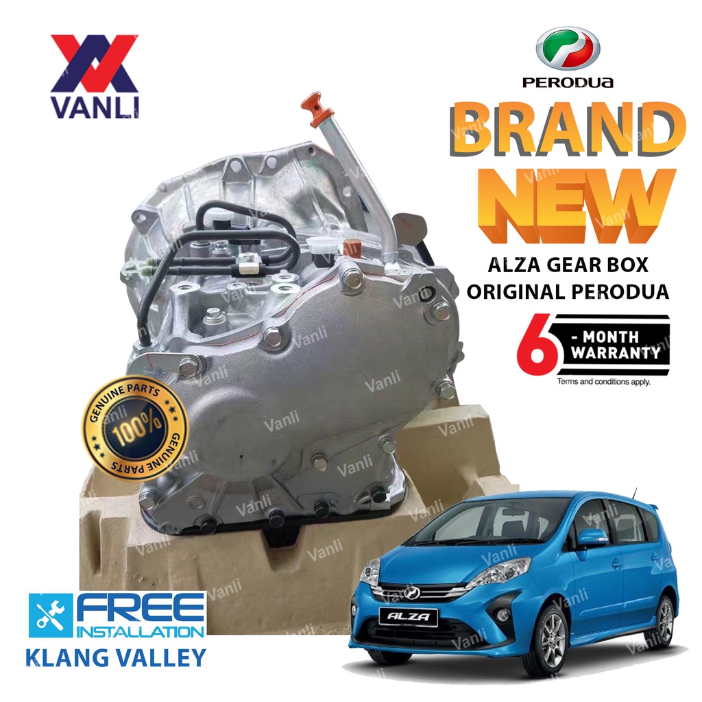 Perodua Alza / MYVI 1.5 Gear Box ( Original / Genuine ) Transaxle Assy ...