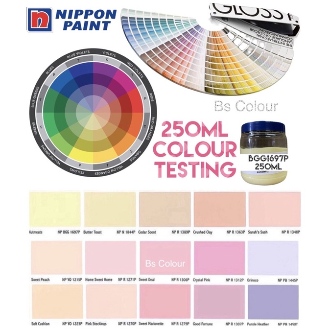 Colour Testing 250ml Nippon Paint Matt Finish Interior Wall Paint ...