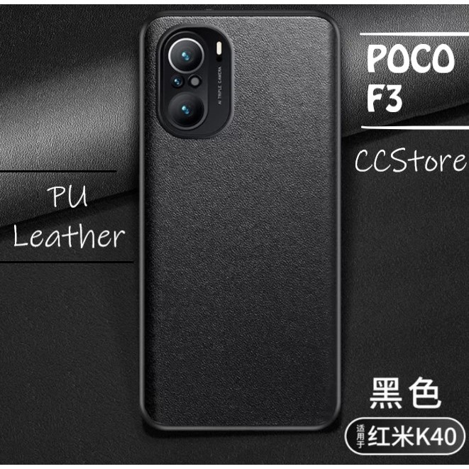 POCO F4 / F3 Original PU Leather Full Protection Casing Sweat Resistant ...
